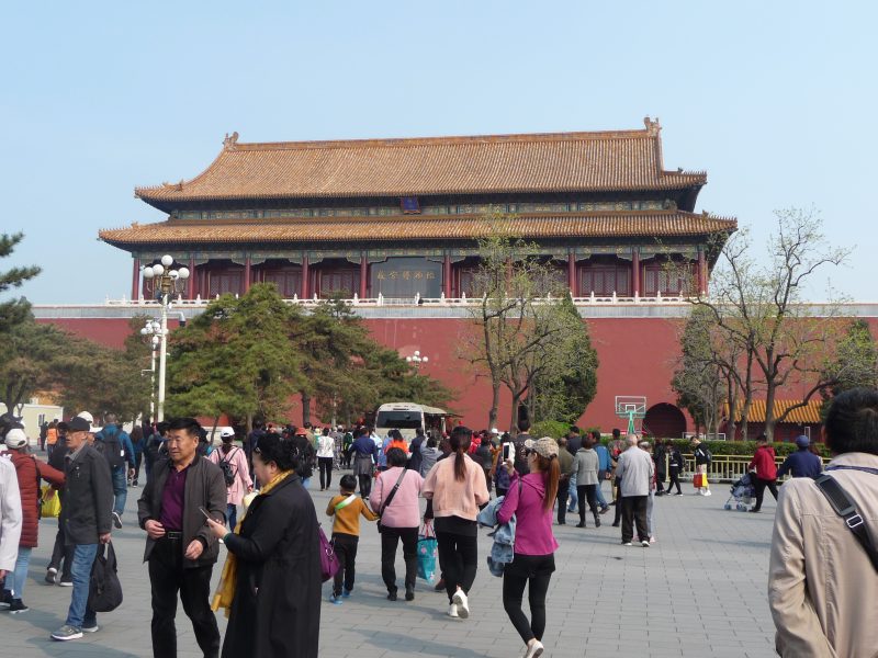 The Meridian Gate, entrance to the Forbidden City | Ranjan's Writings