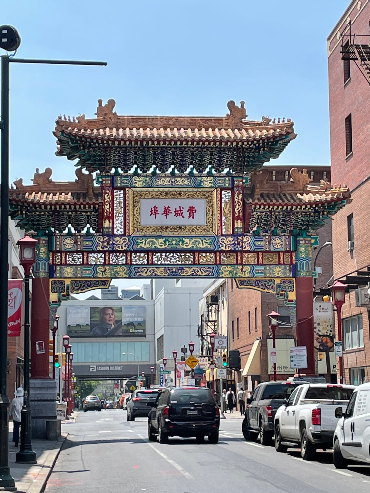A Day in Philadelphia: Chinatown and a Big-Bus Sightseeing Tour ...